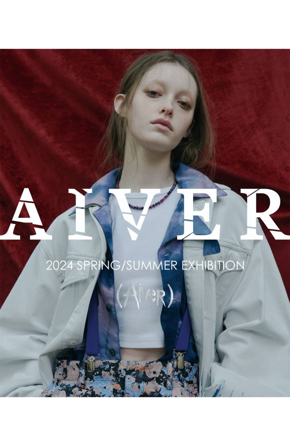 Sian PR（シアンピーアール）