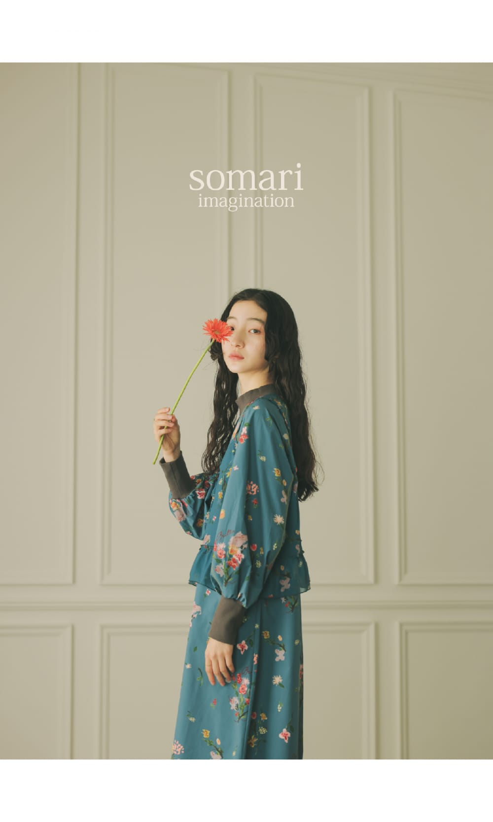 Sian PR（シアンピーアール）